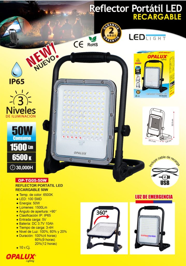 REFLECTOR PORTATIL LED RECARGABLE 50W - ELECTRO INDUSTRIAL JUMIRIA